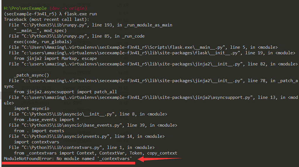 【已解决】ModuleNotFoundError: No module named '_contextvars' - Steak ...