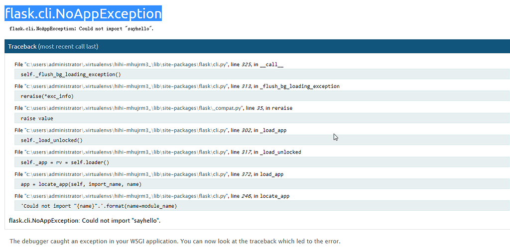 Sayhello程序报错：flask.cli.NoAppException - Flask Web 开发实战 - 代码厨房